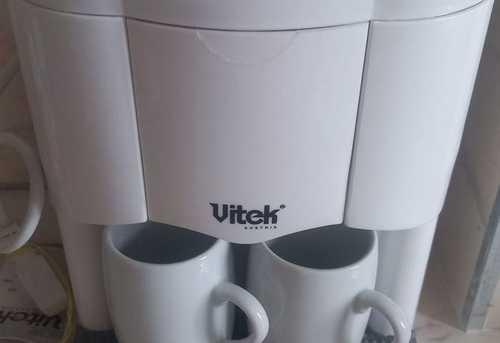 Кофеварка Vitek VT-1503 Coffee Maker