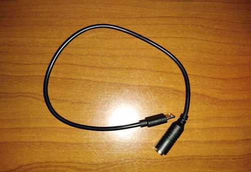 Аудио кабель для гарнитуры с активным зажимом