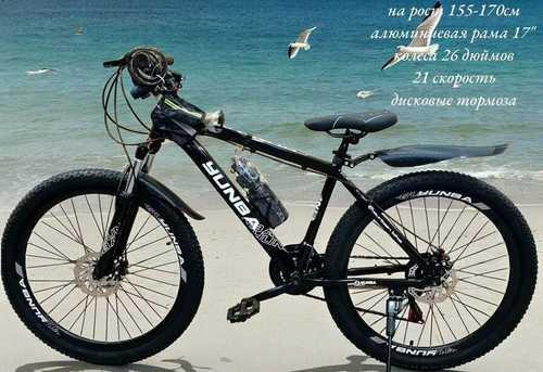 Велосипед скоростной алюминиевый,26 дюймов колёса