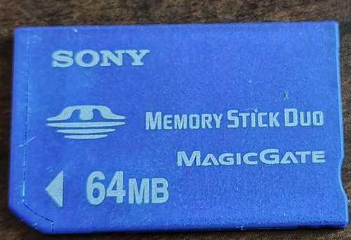 Sony memory stick 64mb