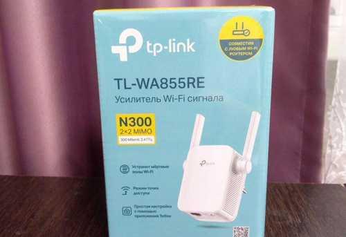 Wifi повторитель TP-link новый