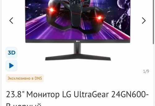 Монитор LG UltraGear 24GN600-B