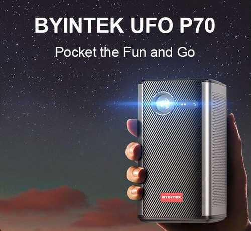 Новый 3D DLP-проектор byintek P70