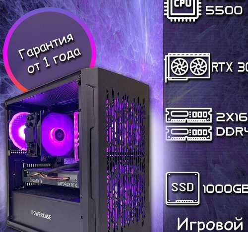 Игровой пк Ryzen 5 5500 / RTX 3050 / 32Gb DDR4 / 1