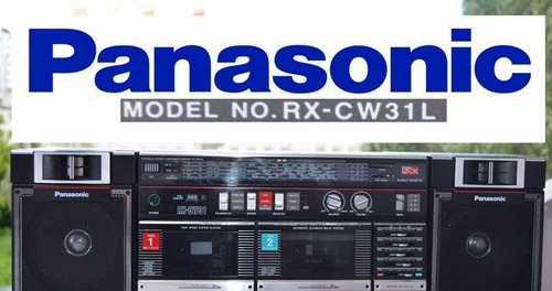 Panasonic RX-CW31L Made in Japan Вся Россия | Аудио и видео техника ...