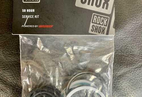 Ремкомплект Rock Shox Vivid Air