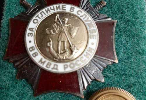 Знак За отличие в службе вв мвд России