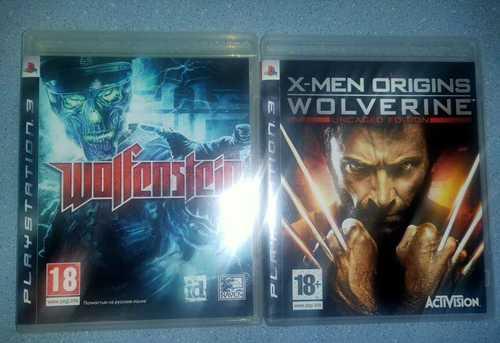 Wolfenstein и Wolverine (PS3)