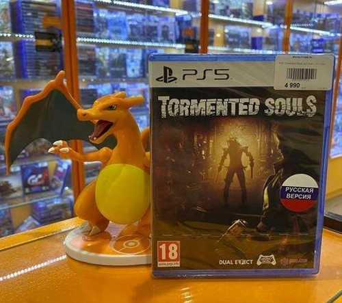 PS5 Tormented Souls (русские субтитры). Трейд-Ин