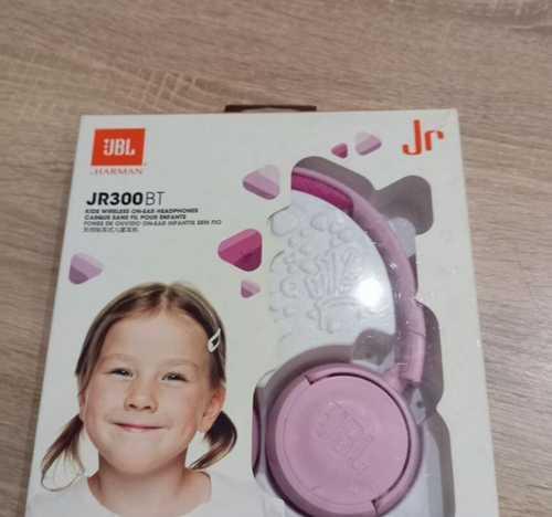 Беспроводные наушники JR300BT от фирмы JBL