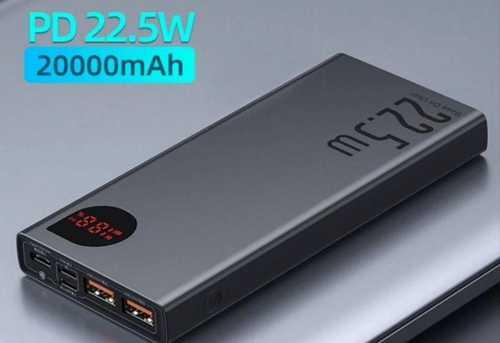 Powerbank Baseus 22.5w 20000mAh