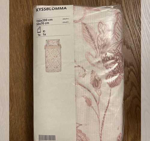 Постельное белье IKEA kyssblomma