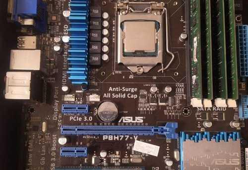 Asus P8H77-V /Xeon e3-1230v2 /DDR3-16gb / Куллер