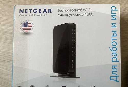 Роутер netgear n300