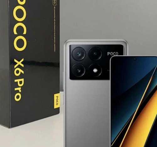 Xiaomi Poco X6 Pro, 12/512 ГБ