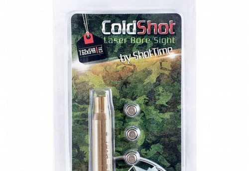 Лазерный патрон ShotTime Coldshot кал. 7,62X54R