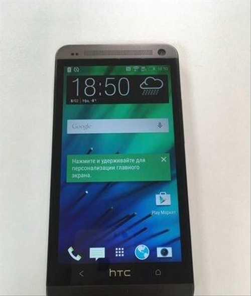 HTC One Dual Sim NFC