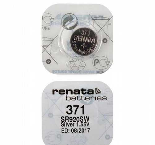 Батарейка Renata 371 (SR920SW) Silver Oxide 1.55V (1/10/100)