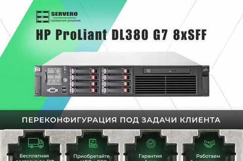 HP DL380 G7 8xSFF/2xX5570/2х32Gb/2x460WT