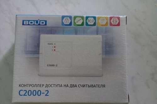 Контроллер доступа Bolid C2000-2