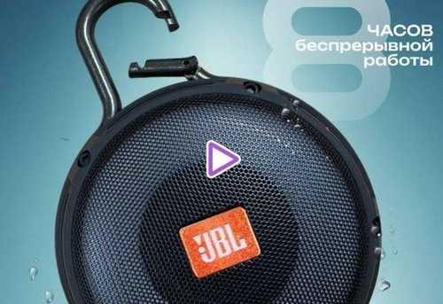 Новая беспроводная колонка JBL