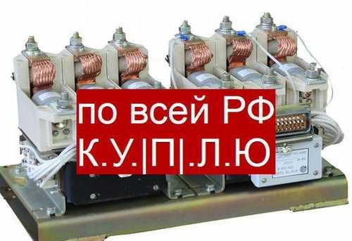 Контакторы6053