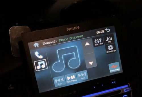 Автомагнитола с блютус philips ced 750/51