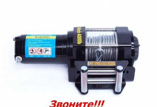 Лебедка Winch 4000 lbs (сталь)