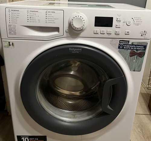 Стиральная машина hotpoint ariston 6 кг vmsg 622