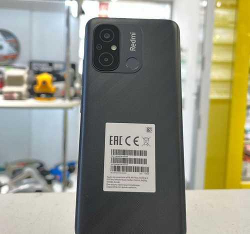 Xiaomi Redmi 12C, 4/128 ГБ