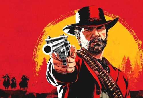 Red Dead Redemption 2 для Вашей PS4/5 m-6657