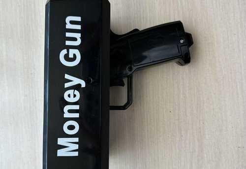 Money Gun