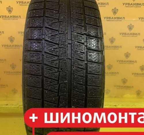 Bridgestone Blizzak Revo GZ 195/50 R15 82T