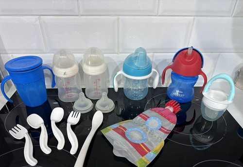 Десткие бутылочки поильники детская посуда