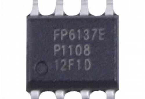 Микросхема FP6137E SOP-8 с разбора FP6137E, б/у