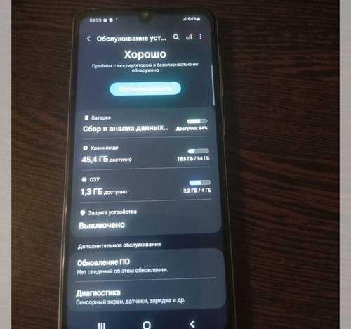 Samsung Galaxy A31, 4/64 ГБ