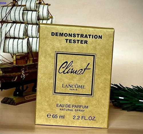 Climat lancome (Арт.34958)