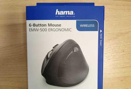 Беспроводная мышь hama EMW-500 Ergonomic