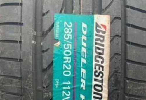 Bridgestone Dueler H/P Sport 285/50 R20 112V