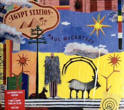 Виниловая пластинка Paul McCartney, Egypt Station