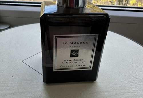 Jo Malone Dark Amber&Ginger Lily