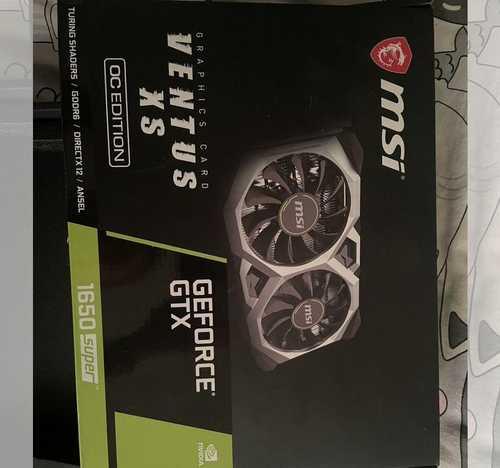 Видеокарта gtx 1650 super 4gb