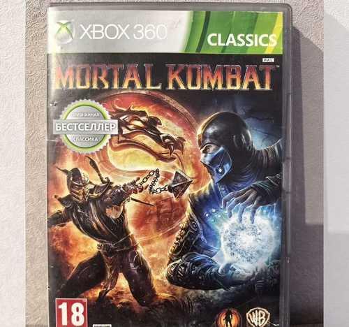 Mortal kombat xbox360/xbox one/series x