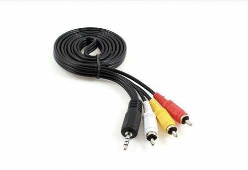Шнур 3RCA- 3.5 Jack 1,5м