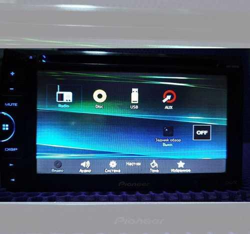 Магнитола 2 din pioneer AVH-160DVD