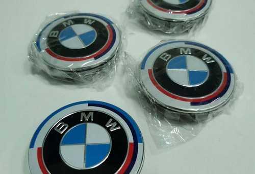 4шт BMW Motorsport колпаки для дисков 68мм