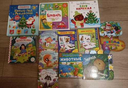 Книги для малышей clever и другие