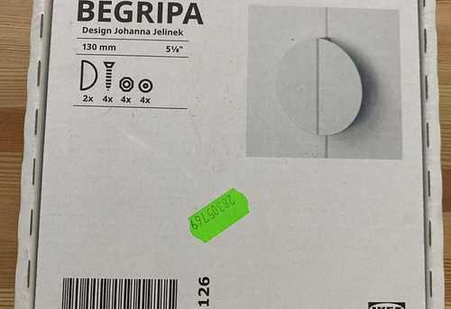 IKEA Дверная ручка Begripa белая 1 шт