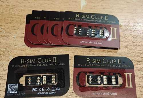 R-sim club 2 2024 ios 17 QPE Verizon