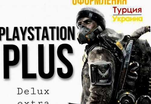 Подписка PS Plus/The Evil Within 2